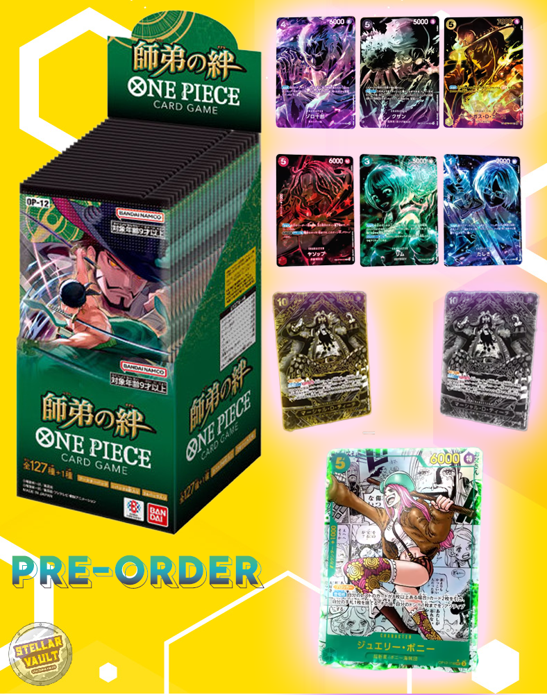 One Piece OP-12 Bonds Between Master and Disciple Japanese Booster Box ...